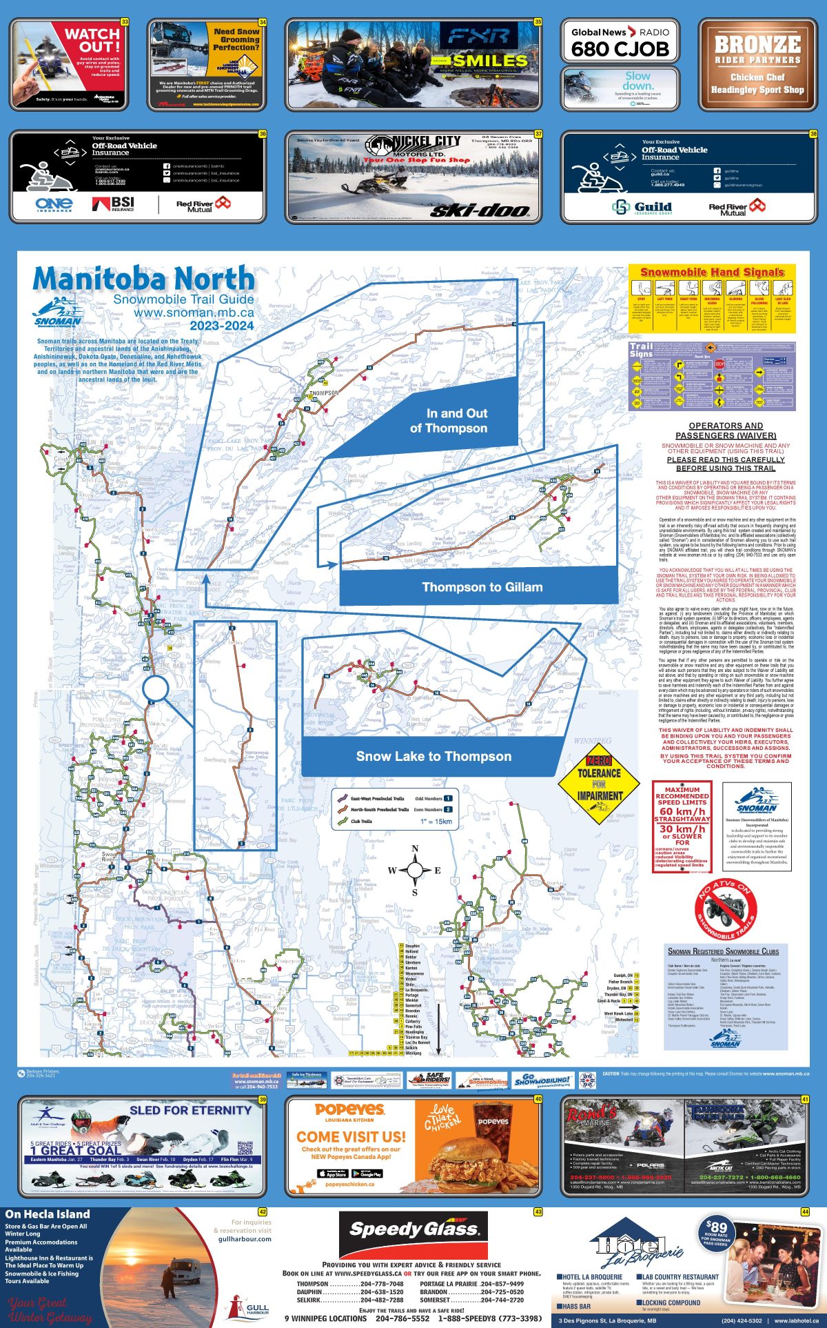 Map Downloads | Snoman